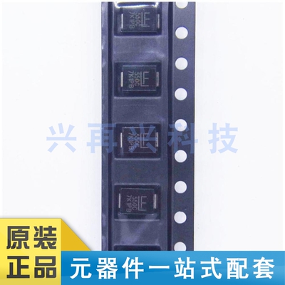 SMB静电和浪涌保护全新原装