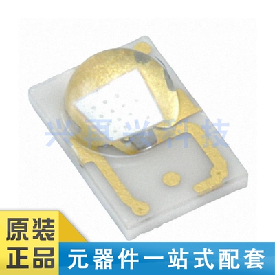 LXML-PR01-0500SMD,4.5x3.1mm