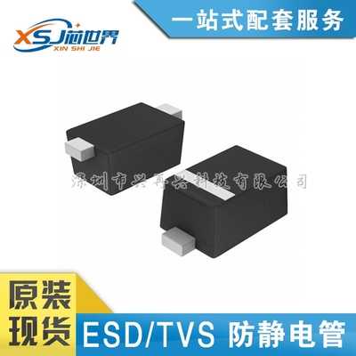 SOD-323F静电和浪涌保护