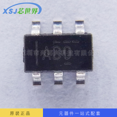IC集成电路 ADS1100A0IDBVR 全新原装 量大价优