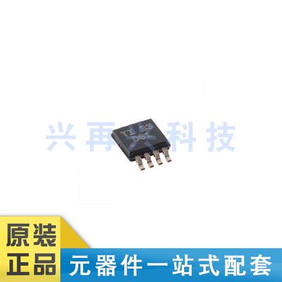 DAC8551IDGKRVSOP-816位数模