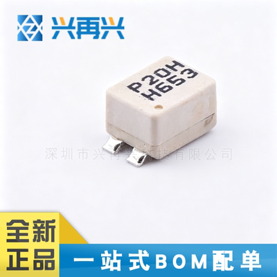 SMD共模滤波器全新正品原装