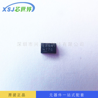 电源控制器芯片 LTC2955IDDB-2#TRMPBF DFN-10 全新原装正品现货