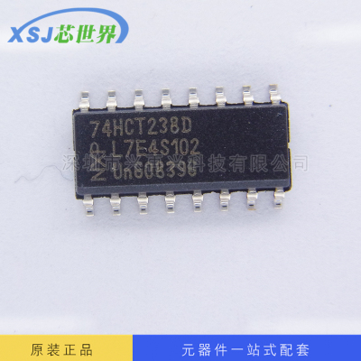 74HCT238D SOP16 编解码器/多路复用器 全新原装 正品现货 价优