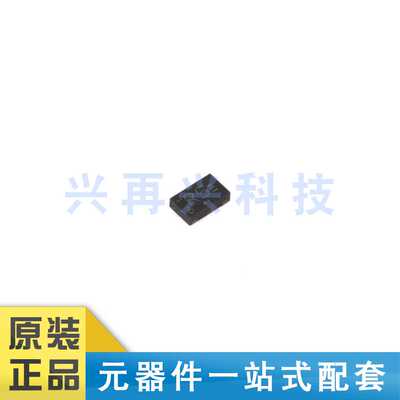 全新原装82位双电源转换收发器