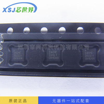 集成IC芯片 RFX2401C QFN 全新原装正品现货 元器件配单