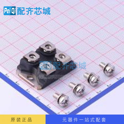 原装 STPS120L15TV ST/意法半导体  肖特基二极管