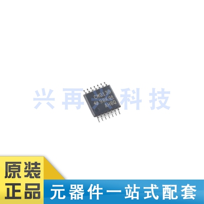 CD4013BPWR TSSOP-14 双路D类触发器逻辑芯片 全新正品 原装