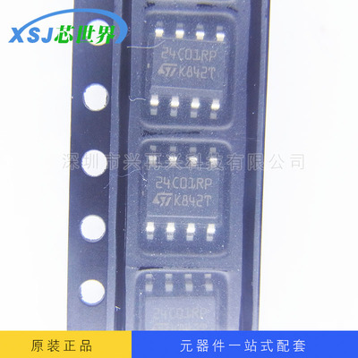 存储器IC M24C01-RMN6TP SO-8全新原装正品现货