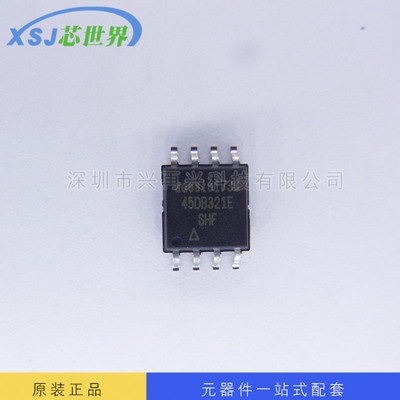 单片机 AT45DB321E-SHF-T SOP8 全新原装正品现货 元器件配单