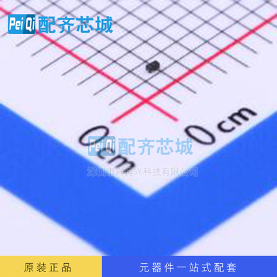 原装 WSB5557Z-2/TR WILLSEMI/韦尔 DFN0603 肖特基二极管