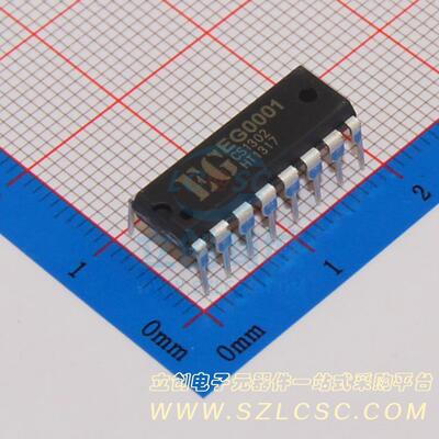 原装 EG0001 EG/屹晶微 DIP-16 /-专用型