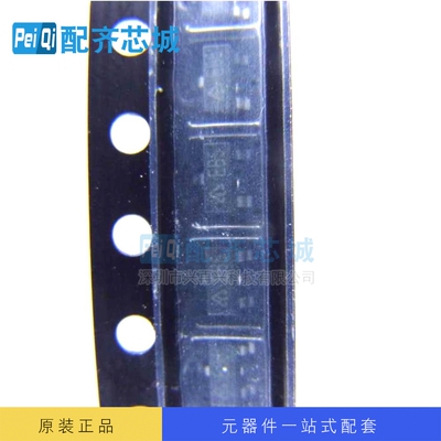 并联 2.5V~36V 100mA 电压基准芯片 AS431ANTR STO-23全新原装