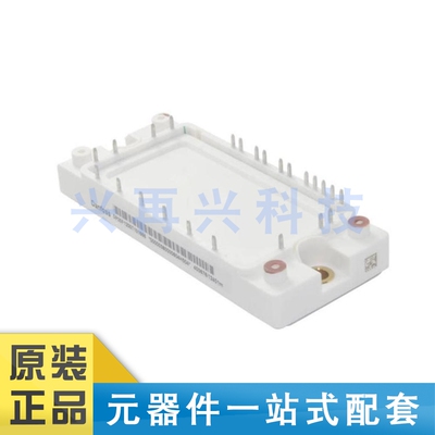 MODULEIGBT模块全新原装