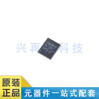 CSD18540Q5B60V100AMOS