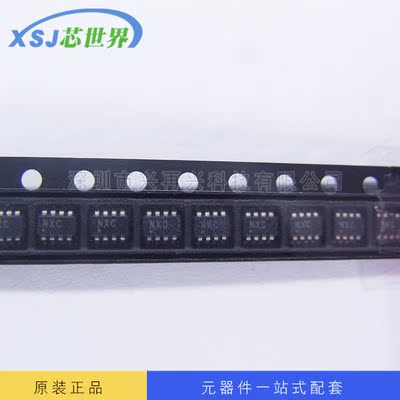 通信IC TLV3502AIDCNR 3502AID SOT23-8 全新原装正品现货