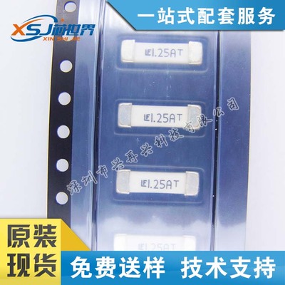 04611.25ER 1.25A 600V 一次性保险丝 表贴装型抗浪涌保险丝 全新