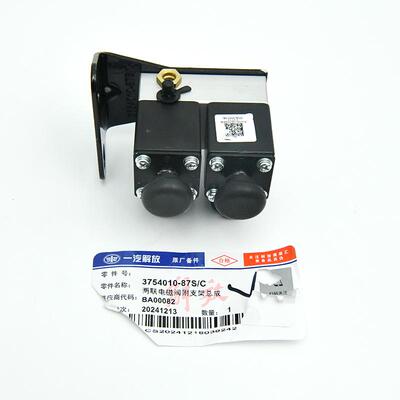 电控电磁阀3754010-87S/C