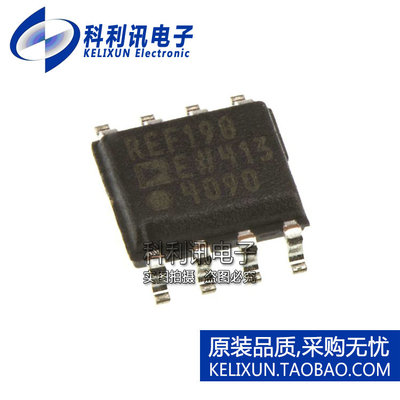 进口 REF198ESZ SOP8 REF198E 电压参考 全新原装ADI正品