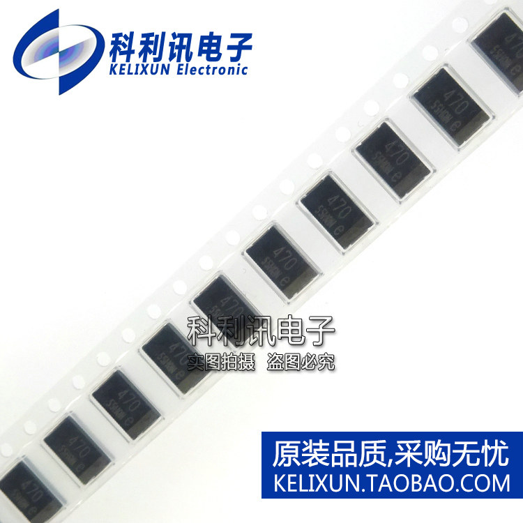 全新原装进口 EEFSX0E471E4 470贴片聚合物铝电容器正品 470UF_虎窝淘
