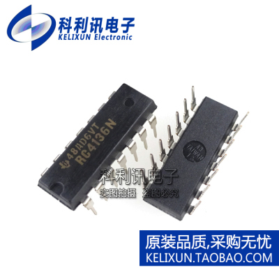 全新原装TI进口 RC4136N 直插 通用运算放大器 DIP14正品