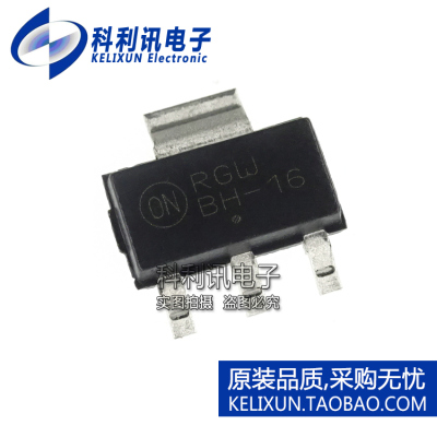 全新原装ON进口 BCP56-16T1G BH-16 贴片三极管 NPN晶体管 SOT223