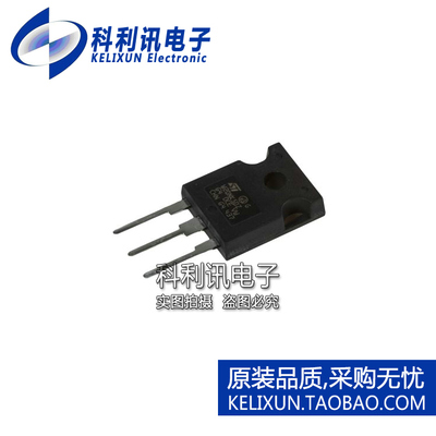 全新原装ST进口 STW20NK50Z W20NK50Z N沟道MOS晶体管 TO-247正品