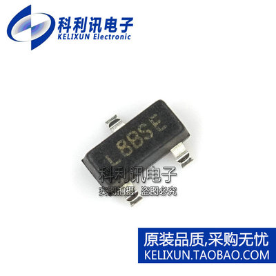 全新 SI2308BDS-T1-E3 SOT23 N沟道MOS场效应管 进口原装正品