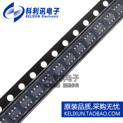 原装原厂 SY8120B1ABC 同步降压DC-DC稳压器 丝印WB SOT23-6正品