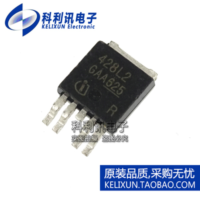 全新 BTS428L2 428L2贴片 智能高侧电源开关芯片 TO252-5优质
