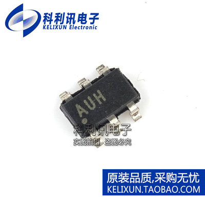 全新 TPS61070DDCR TSOT23-6 丝印AUH 升压转换器 全新原装正品