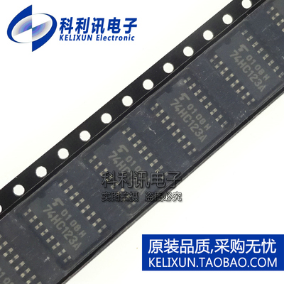 全新原装进口 TC74HC123AF 74HC123A 贴片 多谐振荡器 SOP16正品