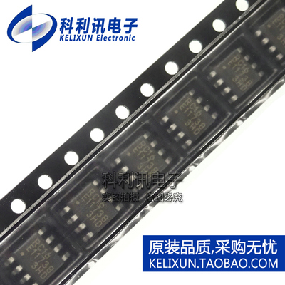 MB85RC16PNF-G-JNERE1 丝印RC16 贴片 储存器芯片 SOP8全新原装