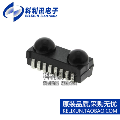 全新原装进口 TFDU4101-TR3 TFDU4101 红外收发器 1m传输距离正品