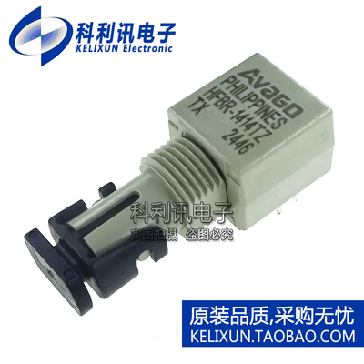 HFBR-1414TZ AFBR-2418TZ 光纤发射器接收器 ZIP8脚 全新原装正品
