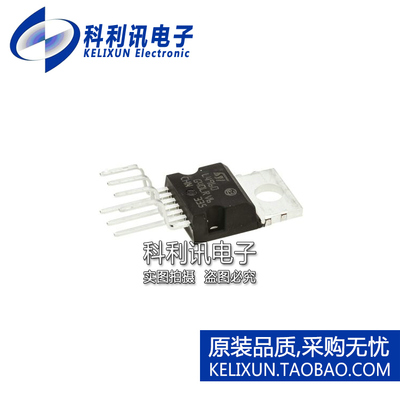 全新原装ST进口 L4960 开关变换器稳压器控制器 TO220-7