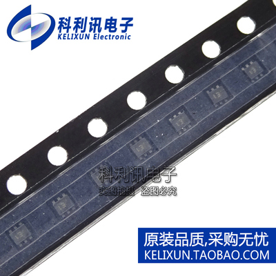 全新 PESD3V3L5UV 贴片 丝印E1 瞬态电压抑制器 SOT666全新原装