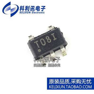 全新 TPS72301DBVR SOT23-5 丝印T08I 低压差稳压器 全新ti原装