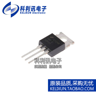 全新 FQP12P20 12P20 直插三极管 P沟道 MOS场效应管 TO-220 原装