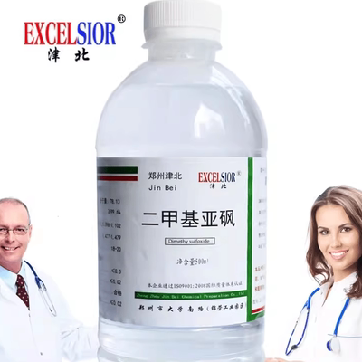 包邮外用渗透剂分析纯