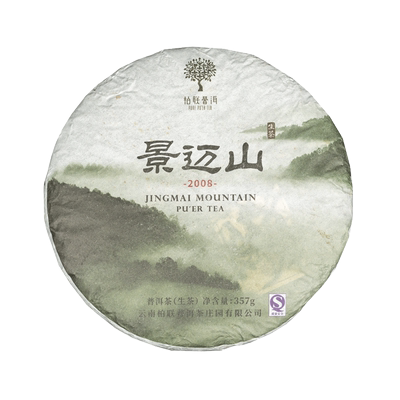 柏联普洱 中期茶 10年以上 景迈山 生茶 饼茶 紧压茶 357g