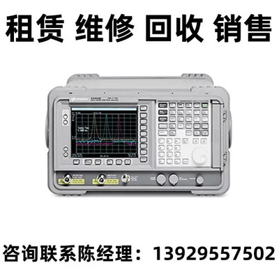 keysight是德频谱分析仪E4404B
