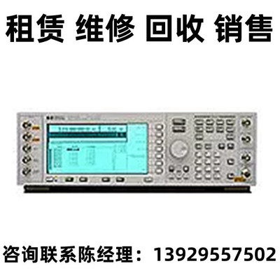 Keysight是德信号发生器E4432B