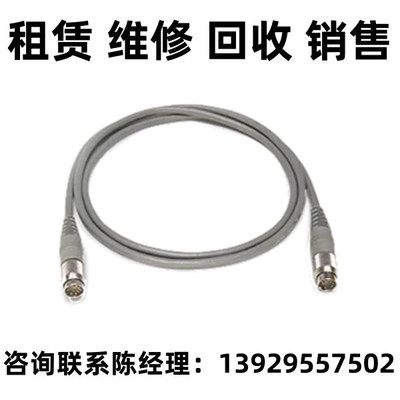 keysight是德噪声源电缆11730A