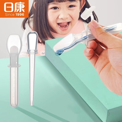 日康婴儿滴管式喂液器防呛宝宝带刻度给幼儿童吃喂水勺用RK3609药