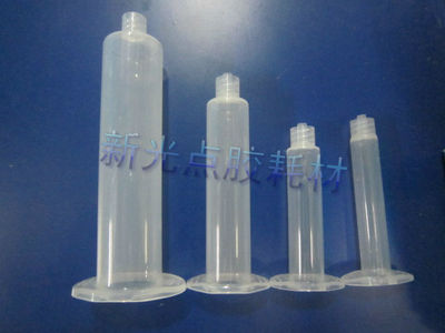 点胶针筒3ml5ml10ml30ml55ml美式