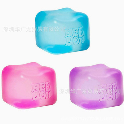 Schylling Needoh Nice Cube-感官玩具 解压捏捏玩具 方块捏捏乐