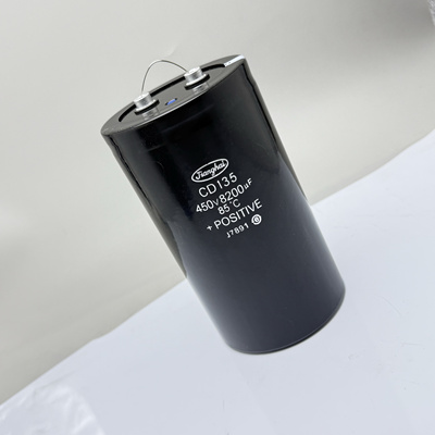 全新原装CD135电容8200UF 350V电解电容400V450V大量现货500V江海