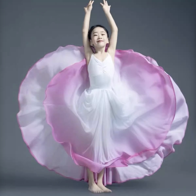女童现代舞渐变色练功服大摆半裙