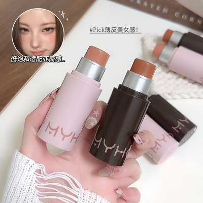 MYHO柔雾多用腮红膏自然裸妆韩系氛围提亮显色眼影口红高光腮红棒